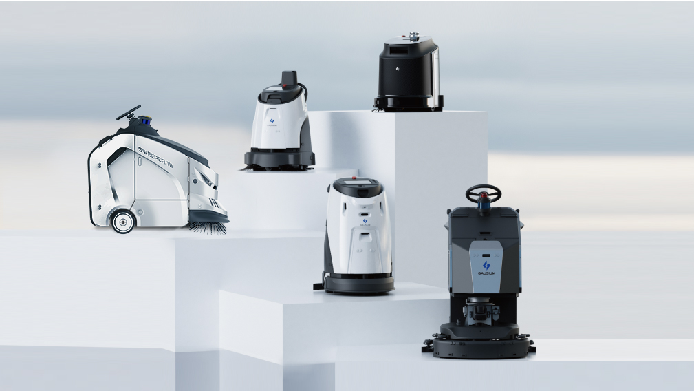 Gausium cleaning robots | OrboTech